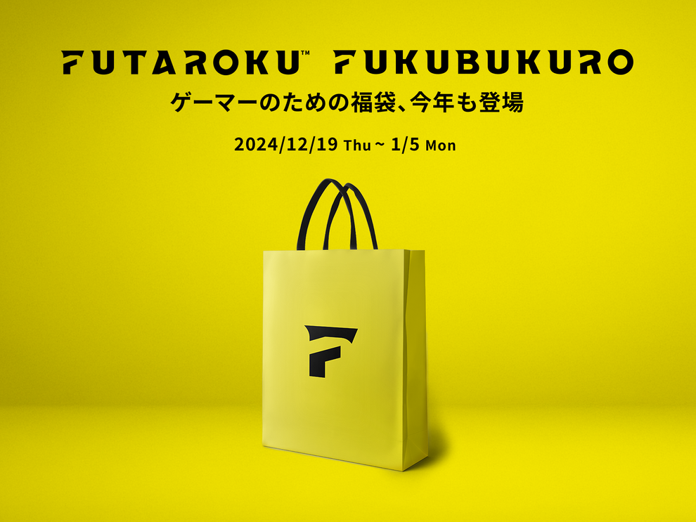 FUTAROKU - 深夜26時のゲーマーのためのショップ