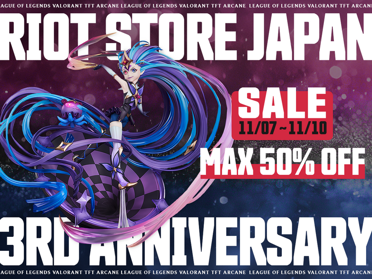 RIOT STORE JAPAN 3rd Anniversary – FUTAROKU