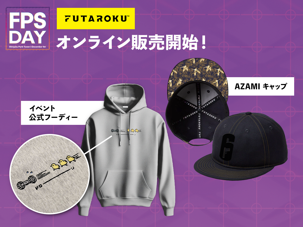 FUTAROKU - 深夜26時のゲーマーのためのショップ